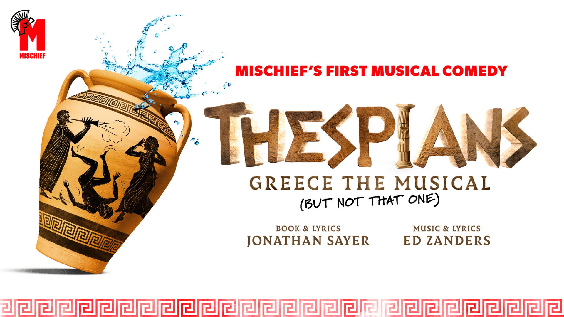 Thespians - Mercury Theatre